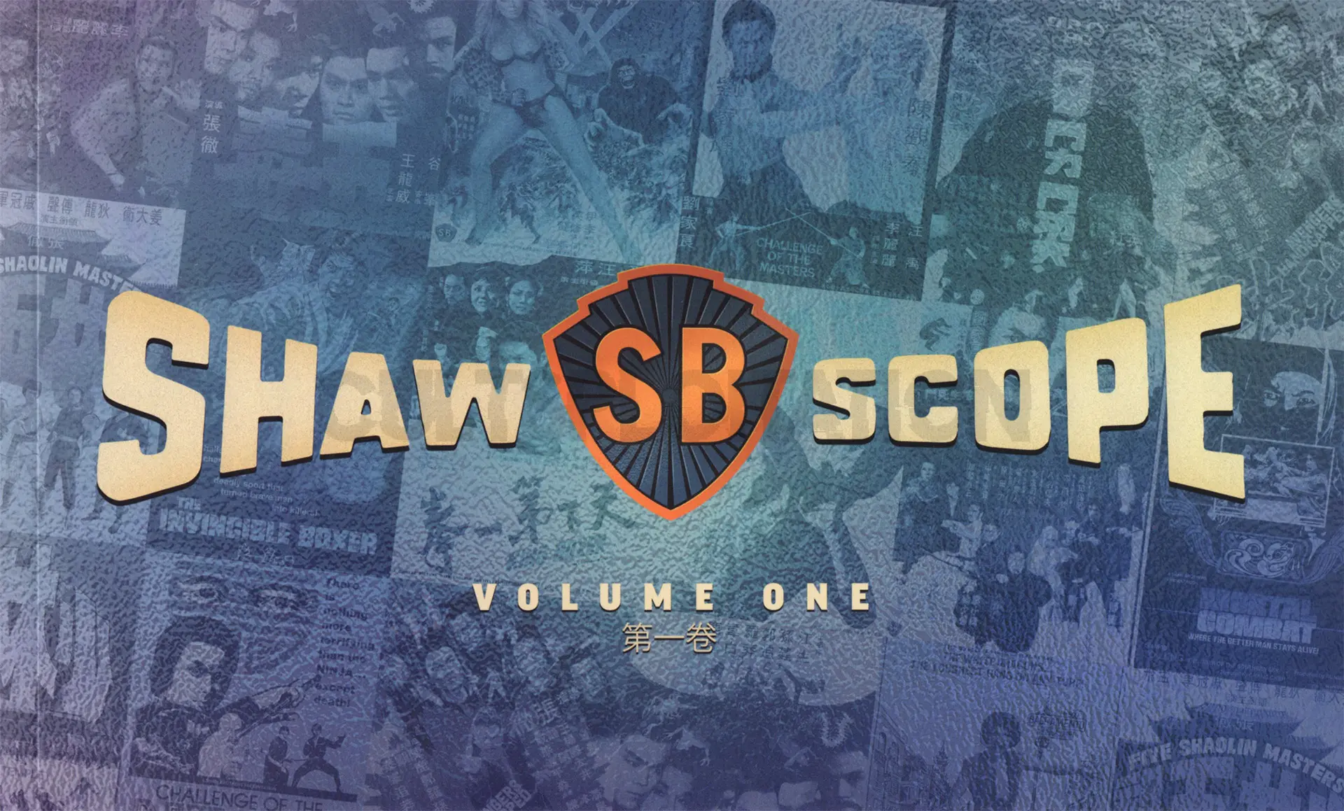 Galleries: Shawscope Vol. 1 Boxset (Arrow Video Blu-ray) Screenshots ...