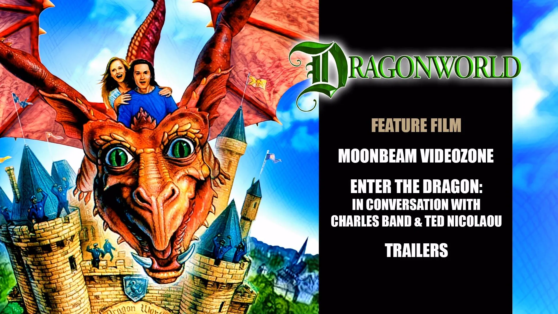 Dragonworld Blu-ray Screenshots (Full Moon Features) - Cultsploitation