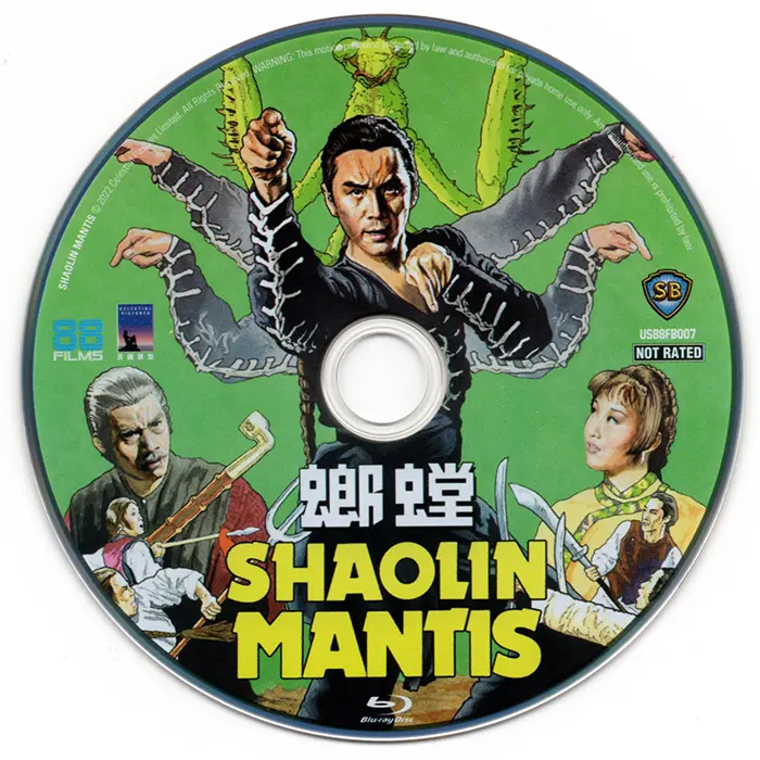 Shaolin Mantis Blu-ray Screenshots (88 Films) - Cultsploitation | Cult ...