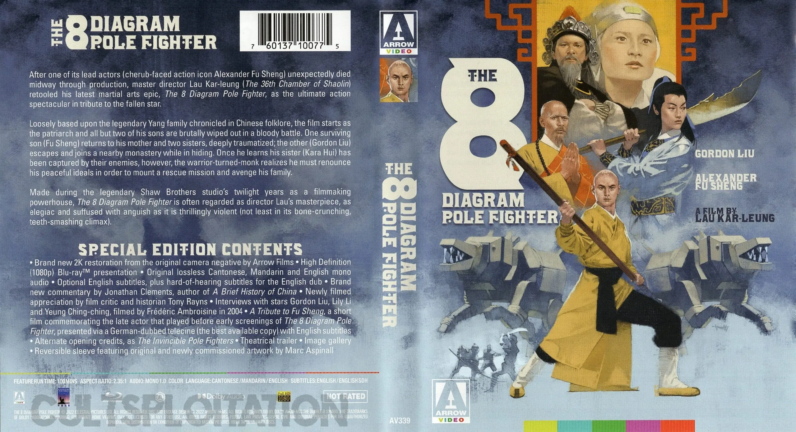 The 8 Diagram Pole Fighter Blu-ray Screenshots (Arrow Video ...