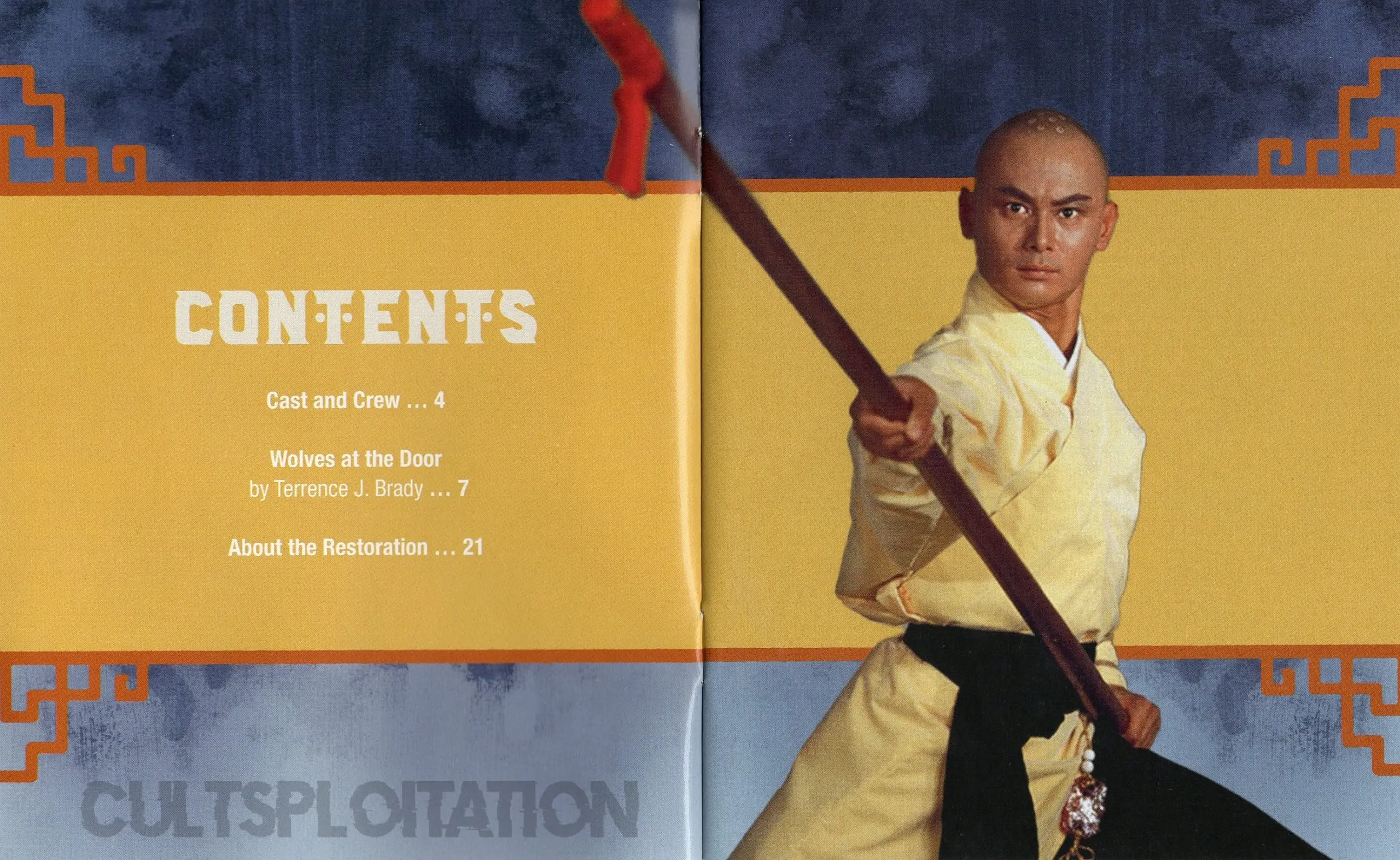 The 8 Diagram Pole Fighter Blu-ray Screenshots (Arrow Video ...