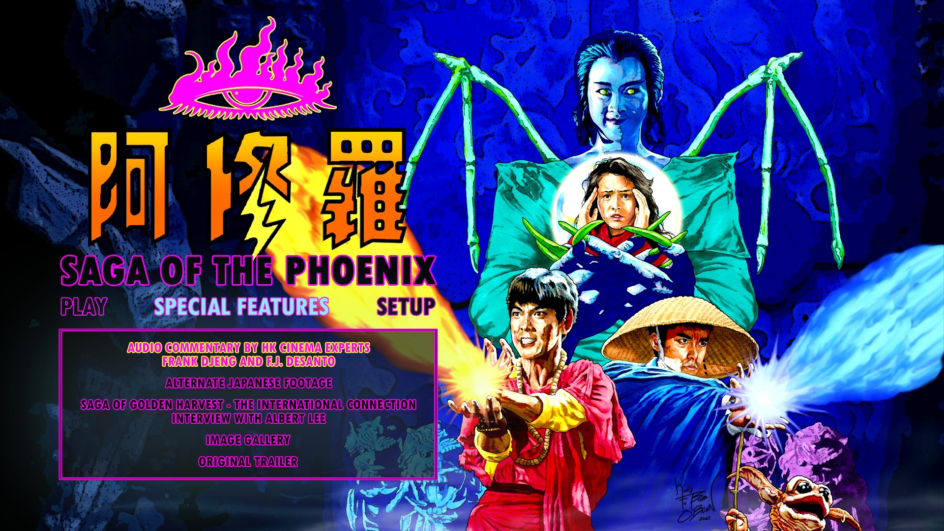 Saga of the Phoenix Blu-ray Review (88 Films) - Cultsploitation | Cult ...